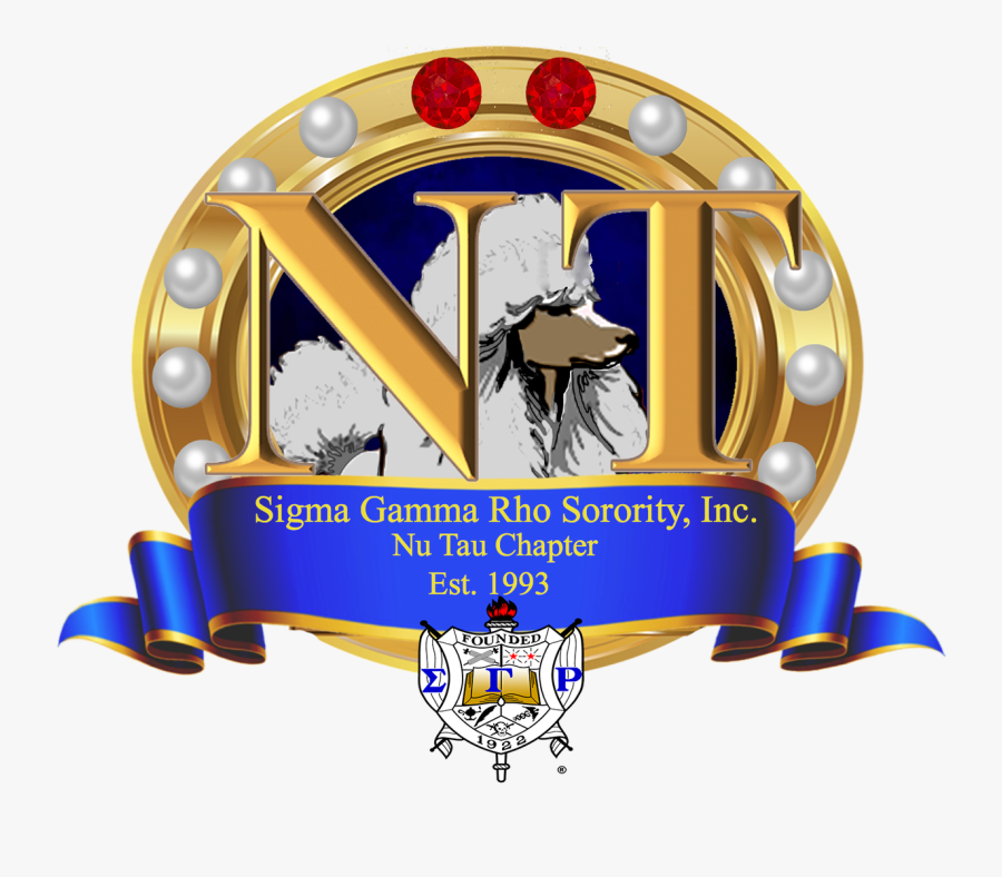 Sgrho , Free Transparent Clipart - ClipartKey