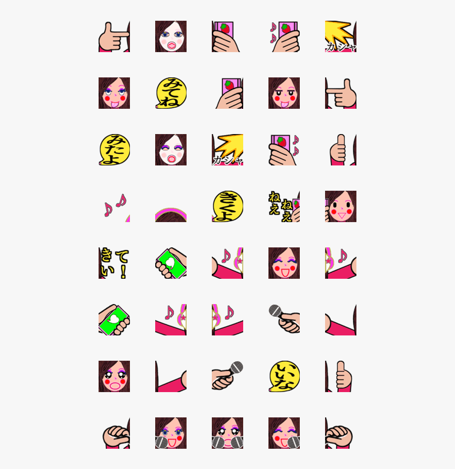 Emoji , Free Transparent Clipart - ClipartKey