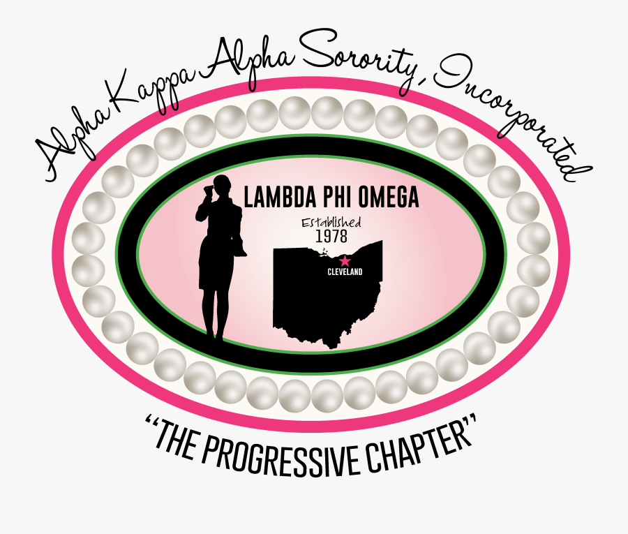 Lambda Phi Omega , Free Transparent Clipart - ClipartKey Lambda Phi Omega , Free Transparent Clipart - ClipartKey