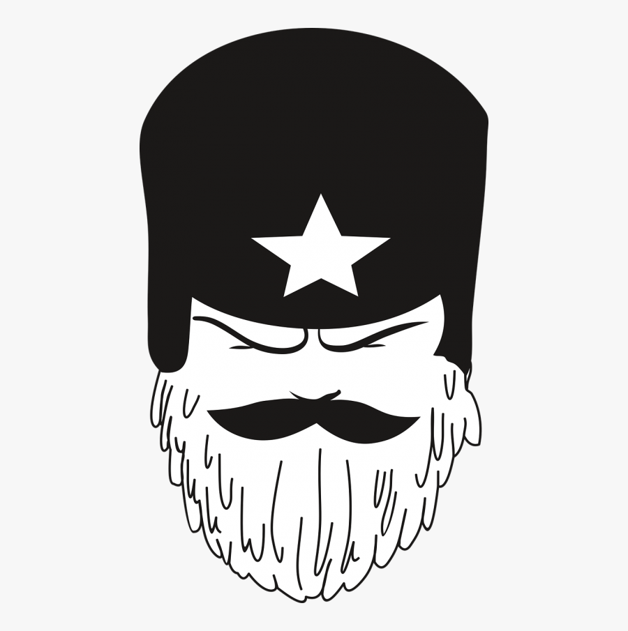 Face Male Portrait - Emblem , Free Transparent Clipart - ClipartKey