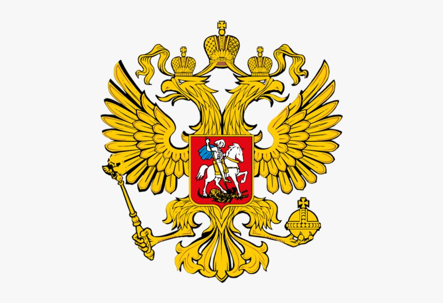 Coat Of Arms Of Russia Png - Russia Logo Png , Free Transparent Clipart ...