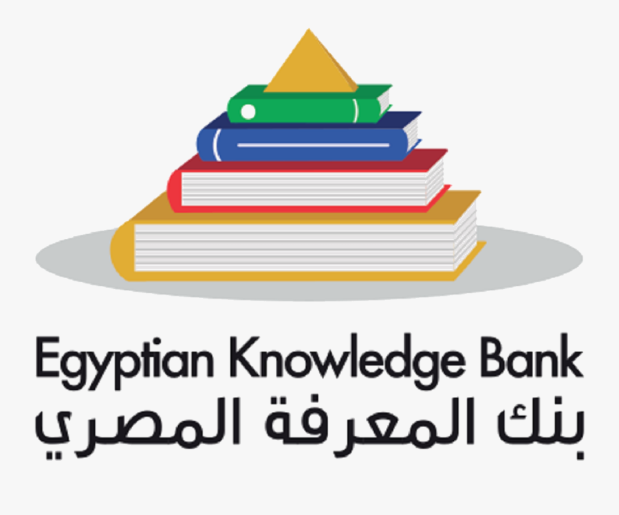 Egyptian Knowledge Bank Logo , Free Transparent Clipart - ClipartKey