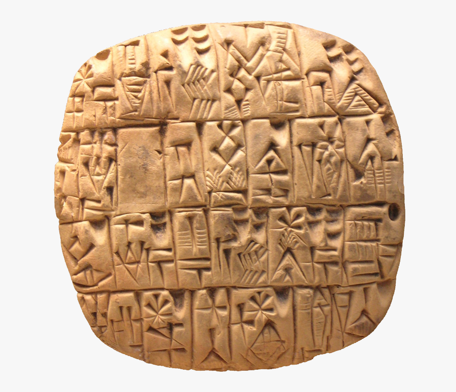 Cuneiform Sumerian , Free Transparent Clipart - ClipartKey