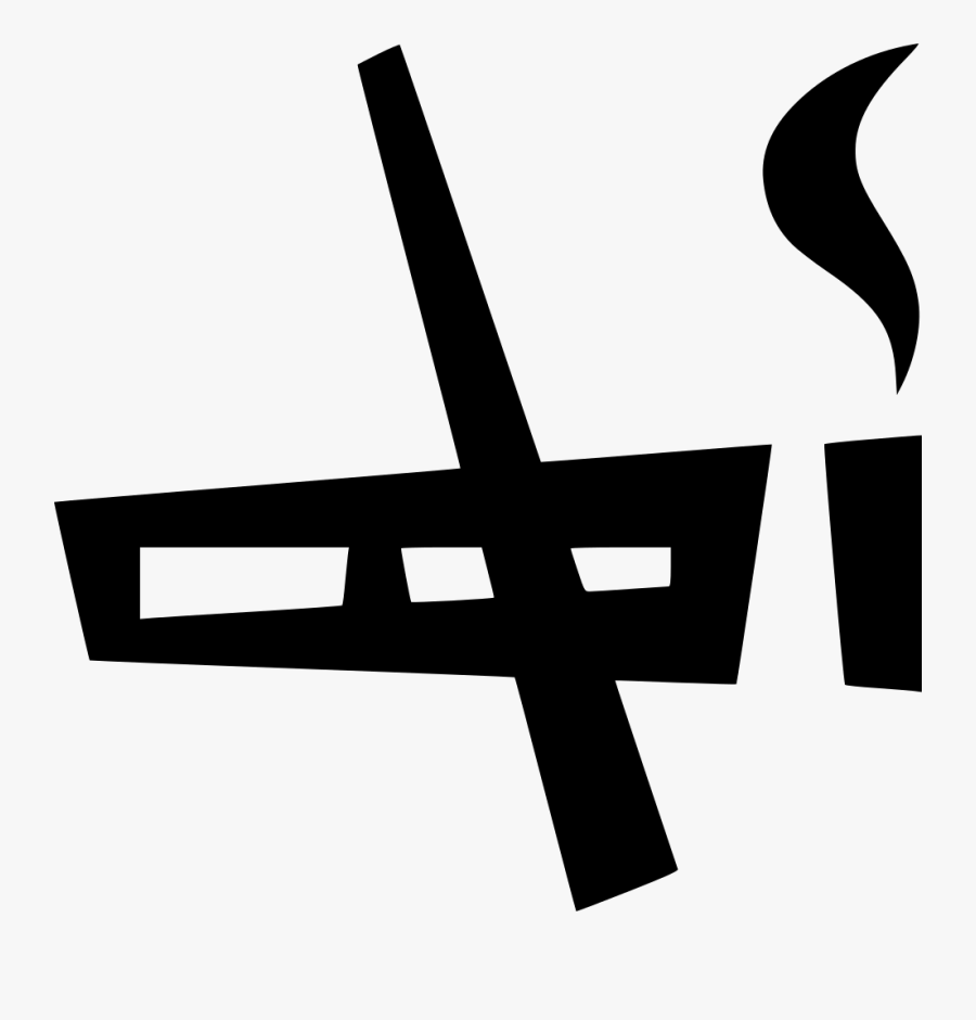 No Smoking Comments - Cross , Free Transparent Clipart - ClipartKey