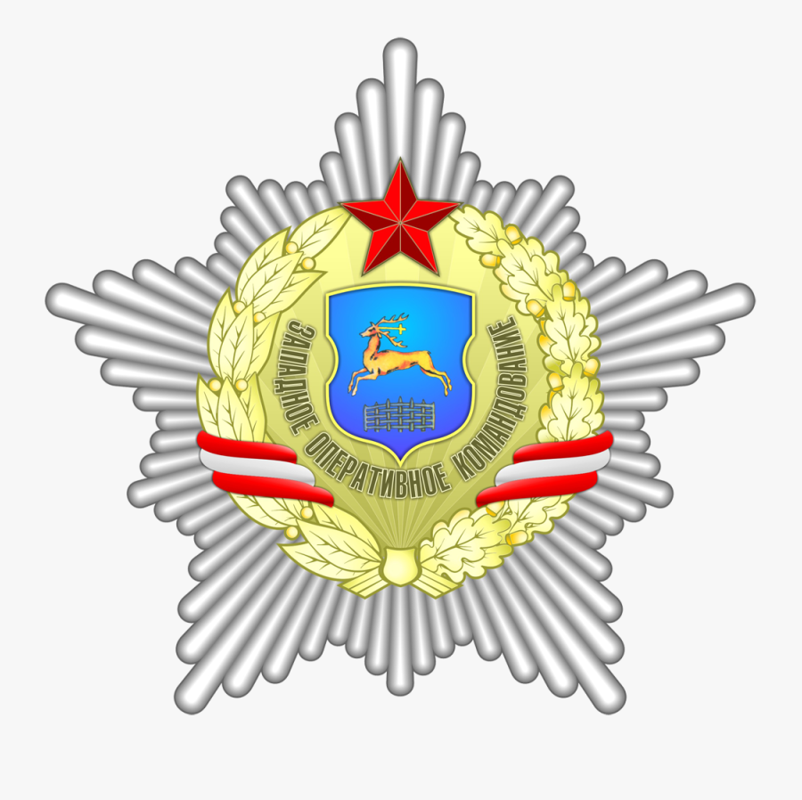 Air Force Special Operations Command Logo Enemy Land - Central Scotland ...