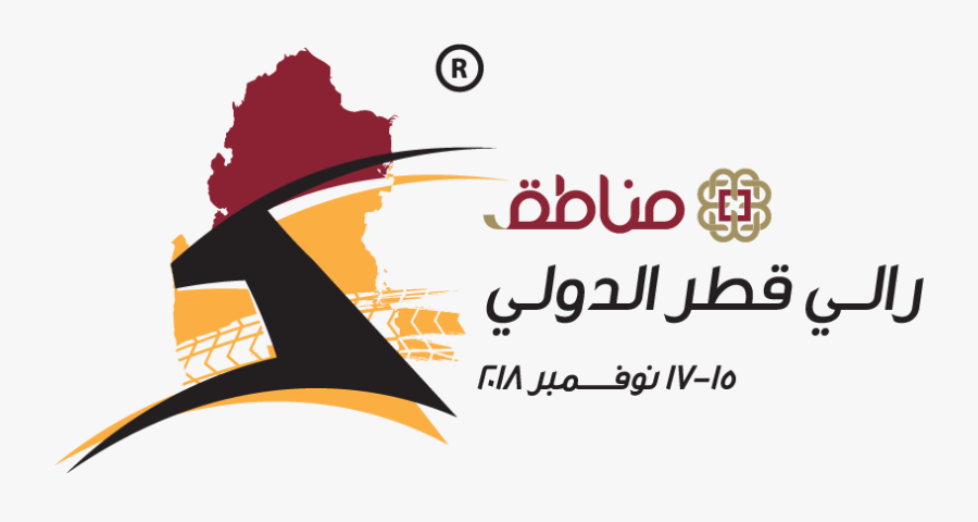 Manateq Qatar International Rally , Free Transparent Clipart - ClipartKey