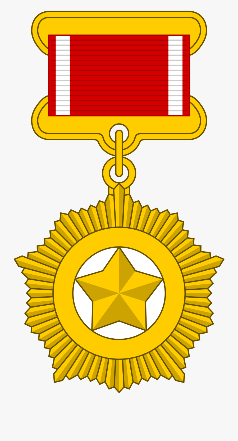 Bangladesh Technical Education Board Logo Png , Free Transparent ...