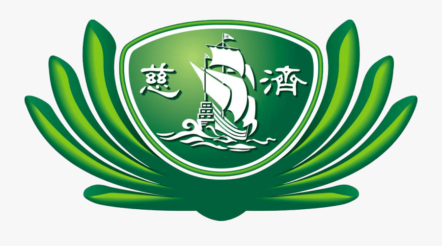 Tzu Chi Logo , Free Transparent Clipart - ClipartKey