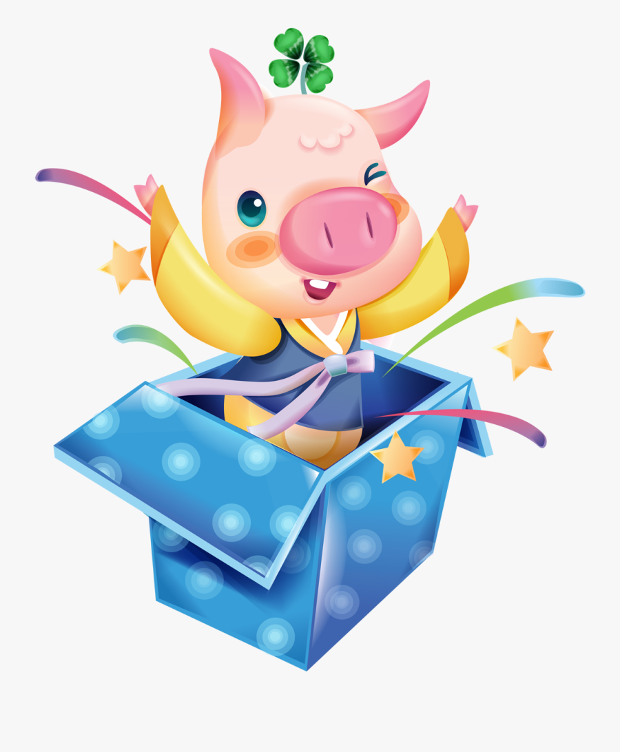 Hinh Anh Hoat Hinh Chu Heo , Free Transparent Clipart - ClipartKey