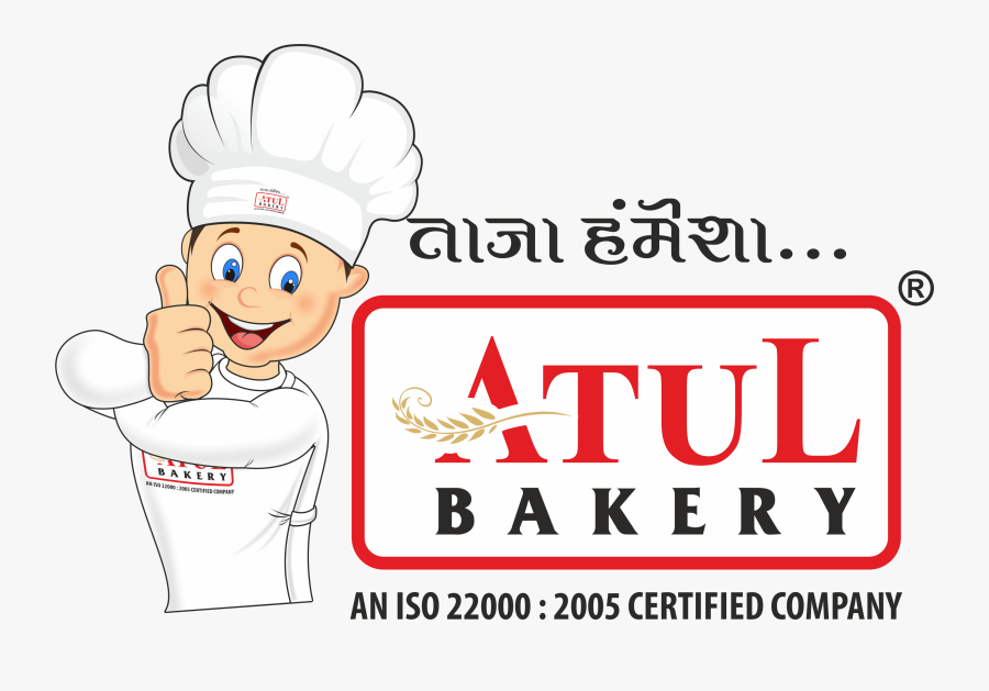 Transparent 2000 Clipart - Atul Bakery Logo Png , Free Transparent ...