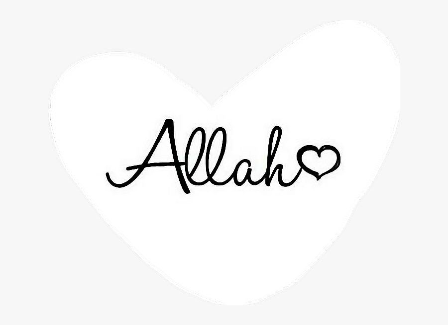 #allah - Heart , Free Transparent Clipart - ClipartKey