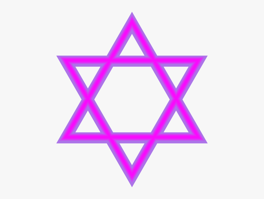 Jewish Star Clip Art - Star Of David , Free Transparent Clipart ...