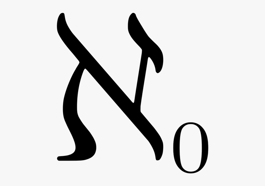 Aleph 0 , Free Transparent Clipart - ClipartKey