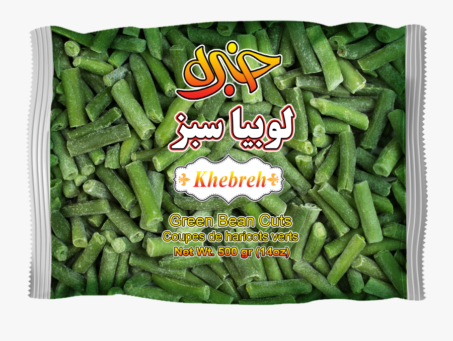 Snap Pea , Free Transparent Clipart - ClipartKey