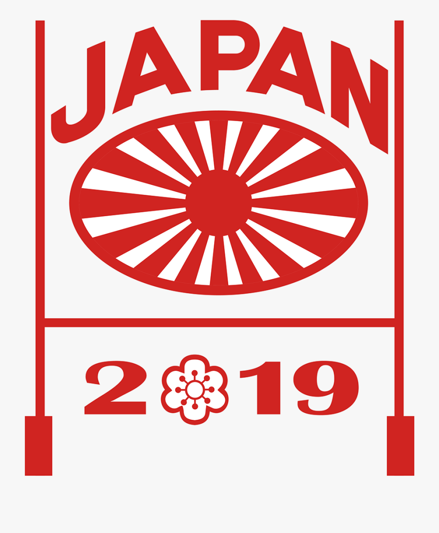 Japanese Rugby Logo