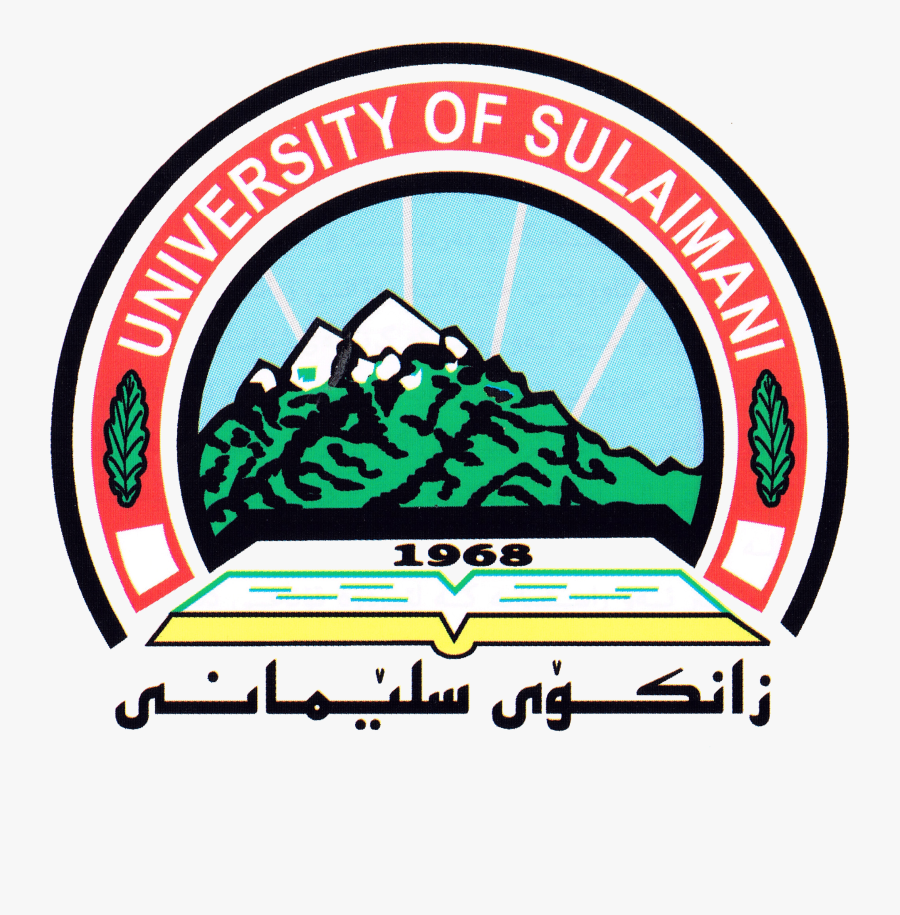 University Of Sulaimani Logo , Free Transparent Clipart - ClipartKey