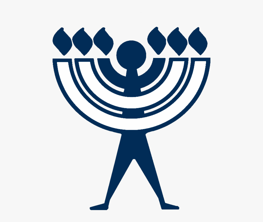 Humanistic Judaism Clipart , Png Download - International Institute For ...