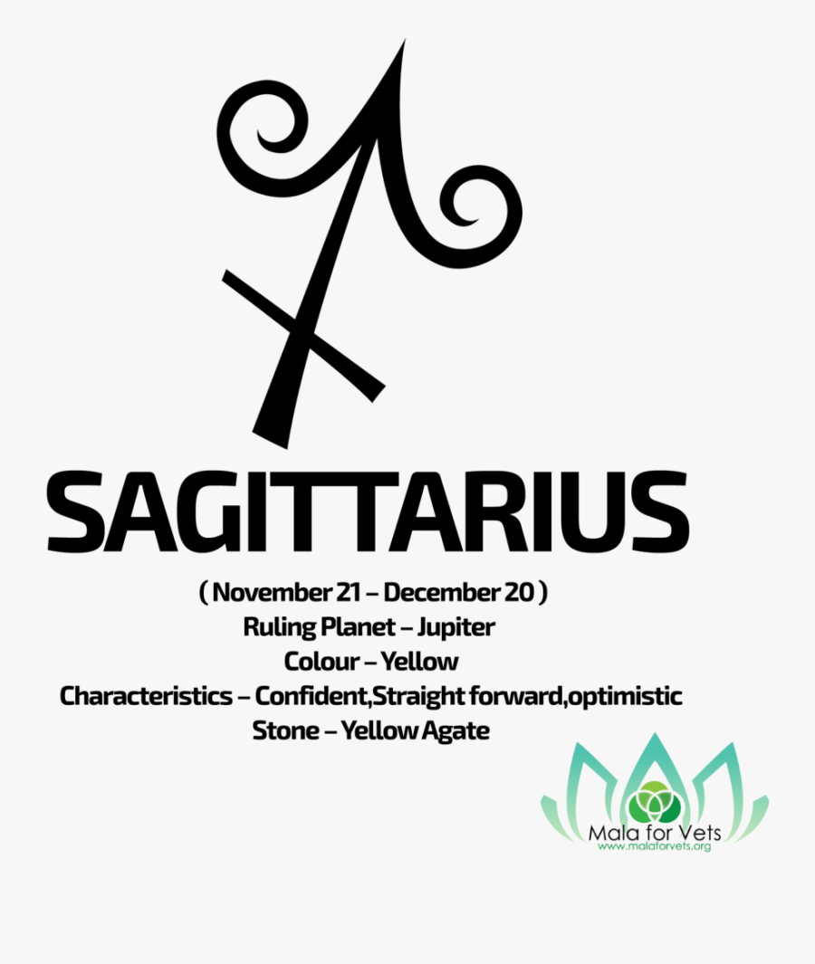 Sagittarius - Calligraphy , Free Transparent Clipart - ClipartKey