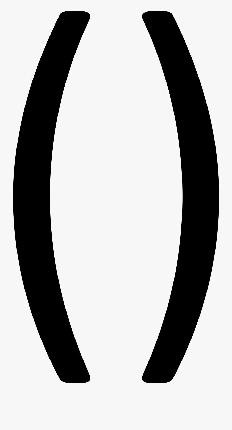 Driverlayer Search Engine - Round Bracket No Background , Free ...