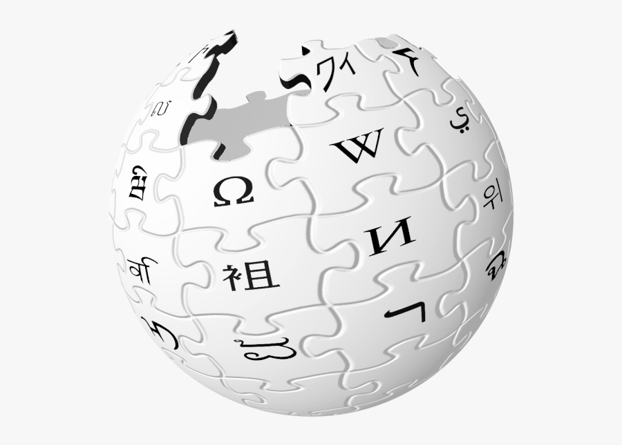 Image Clipart Wikipedia - Wikipedia Logo No Background , Free ...