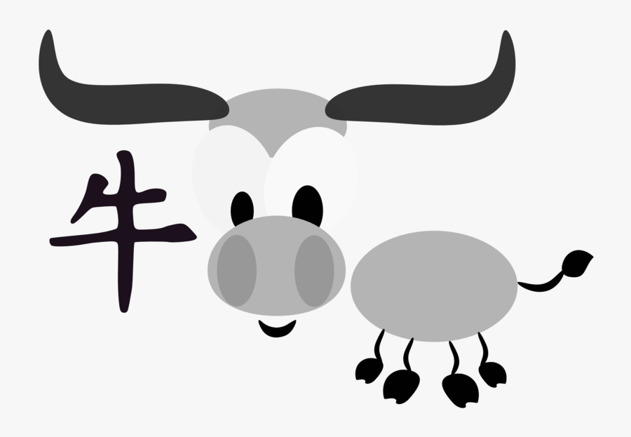 Chinese Horoscope Ox Sign Character Clipart - Chinese Symbol Tattoos ...