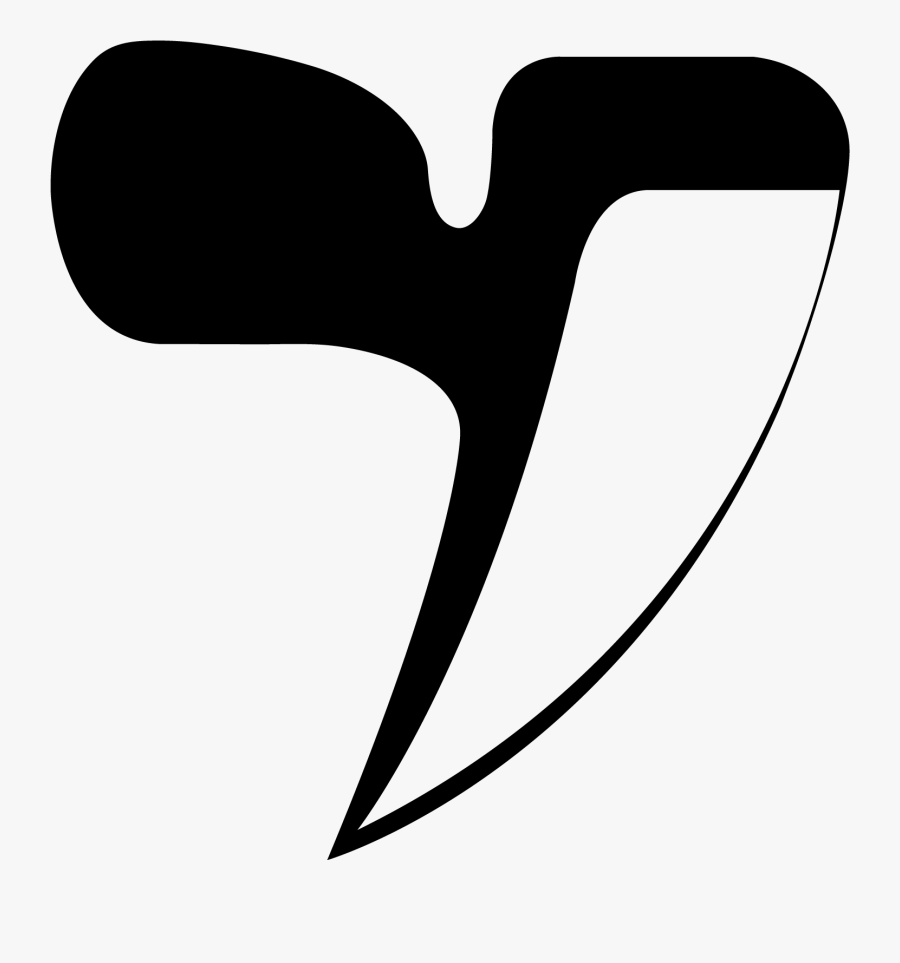 T-bone Le Steak "17 , Transparent Cartoons , Free Transparent Clipart ...