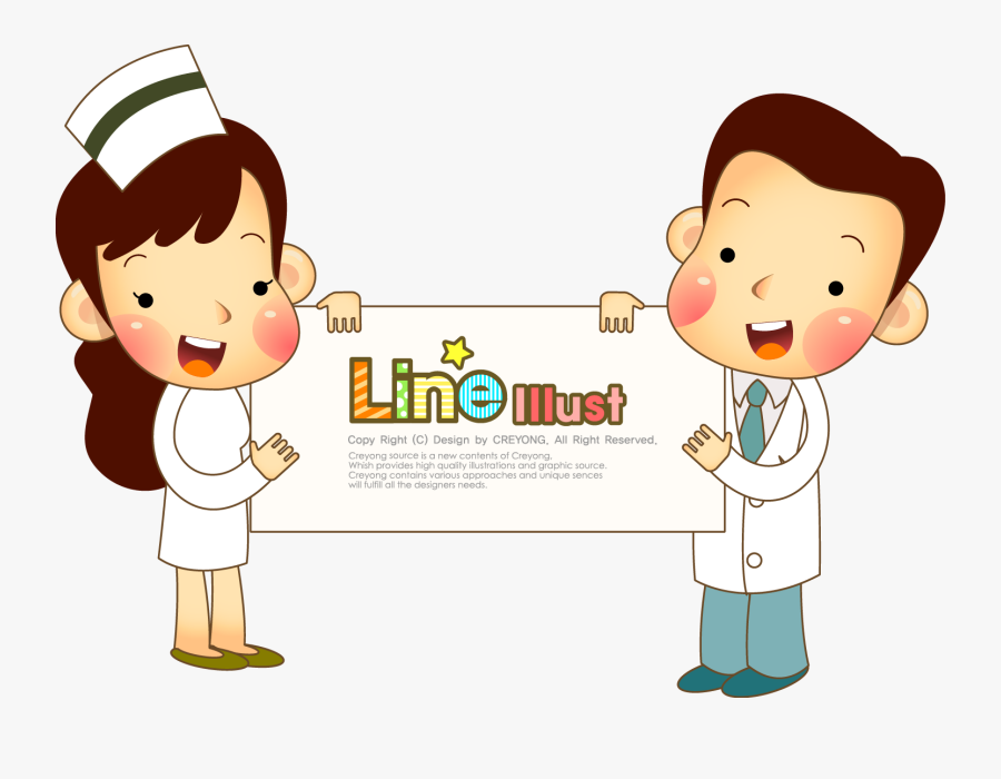 Clip Art Nurse Chasing Patient With Syringe Clipart - Doctors And ...