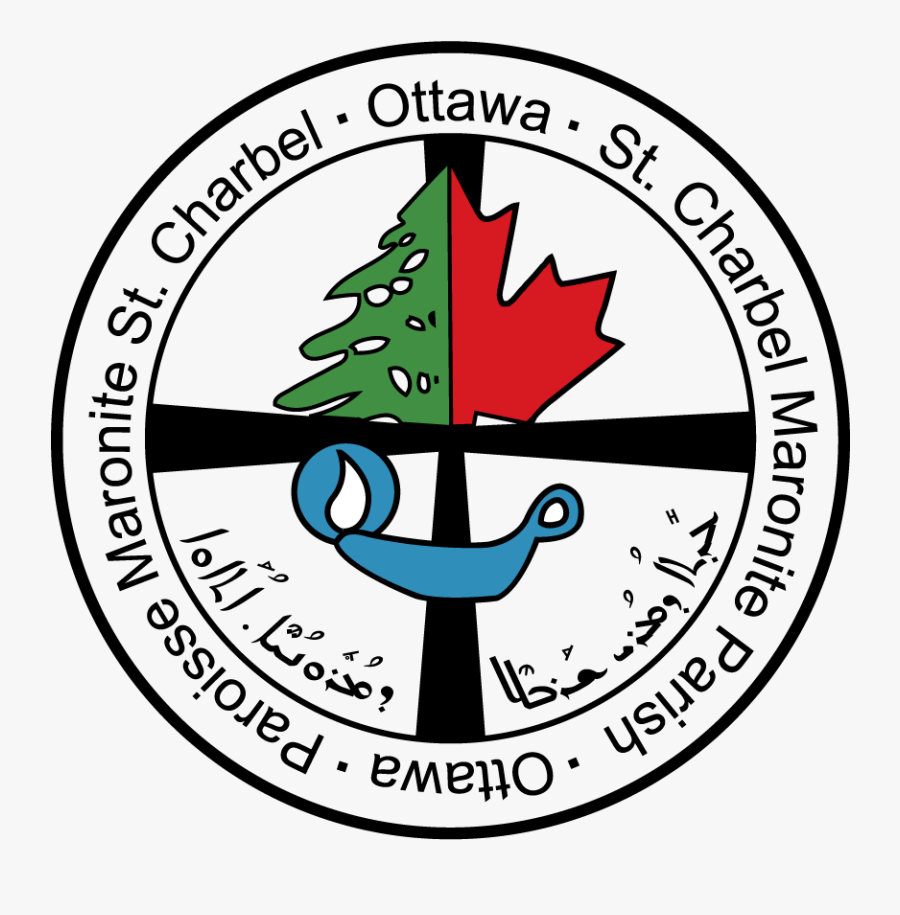 Syriac Logo St Charbel Church Ottawa - Pietermaritzburg Girls High Logo ...