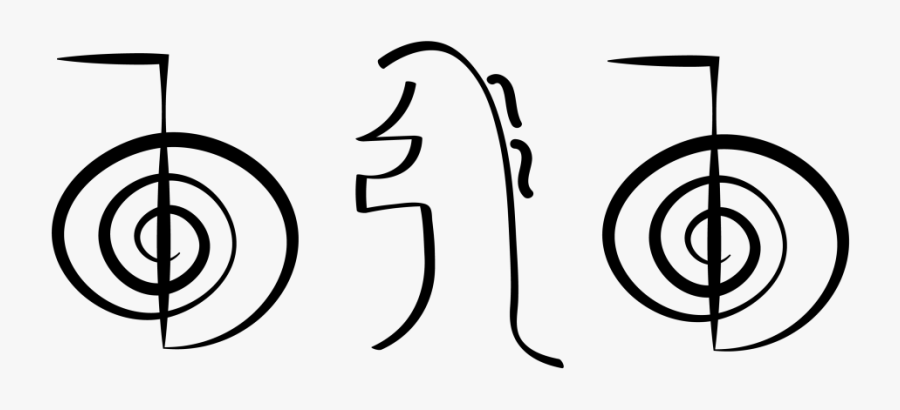 Transparent Reiki Png - Midas Star Symbol For Money , Free Transparent ...