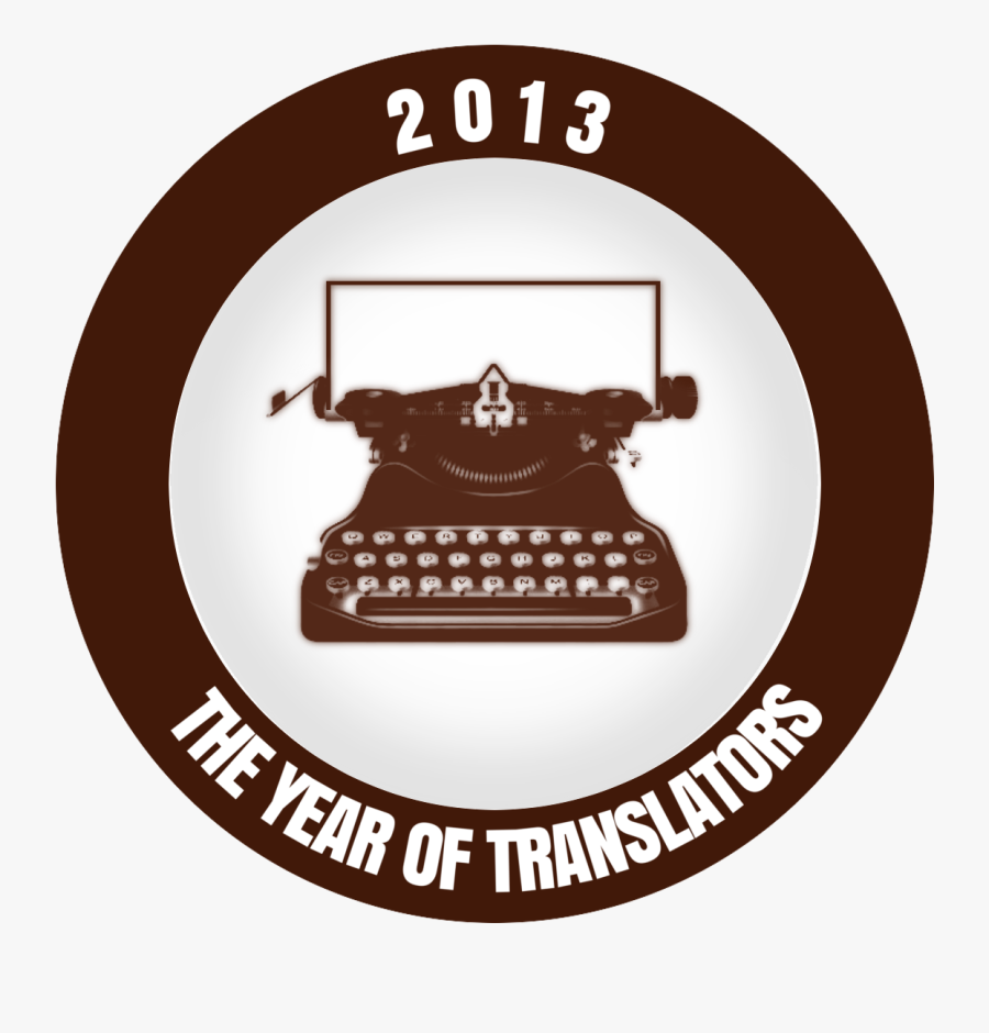 Language Clipart Translator Interpreter - Emblem , Free Transparent ...