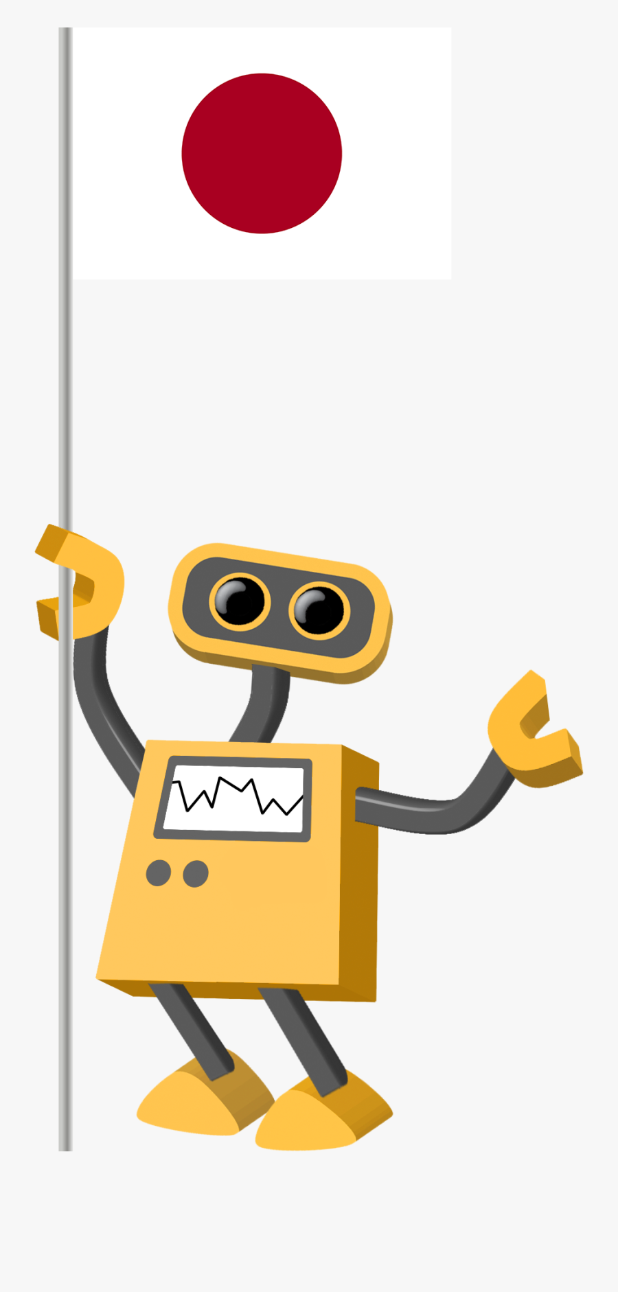 Robot With Stop Sign , Free Transparent Clipart - ClipartKey
