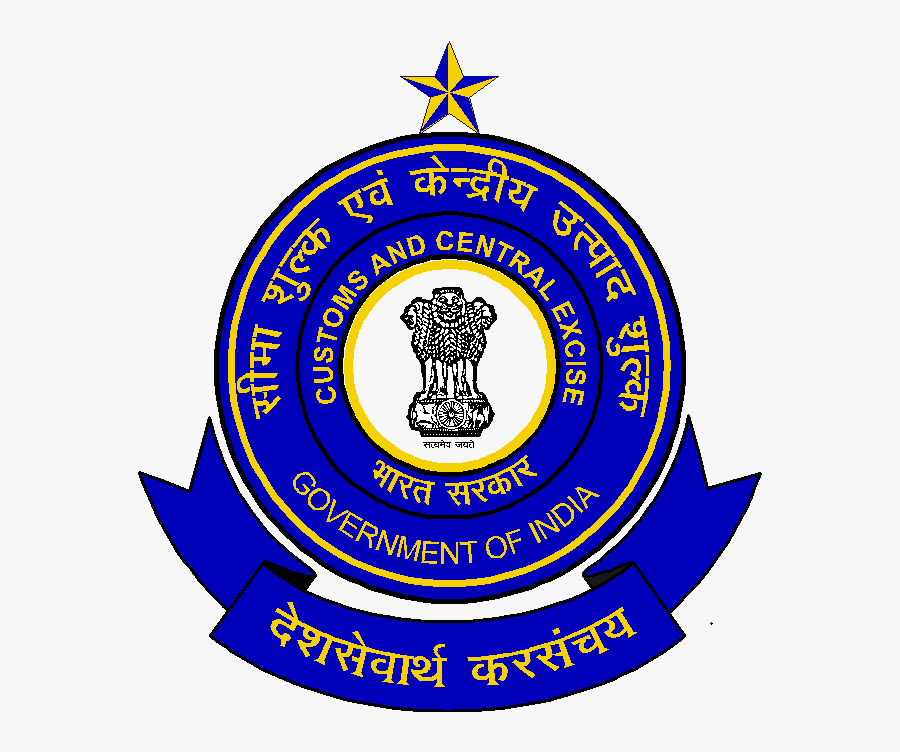 Notice Clipart 60 Day - Indian Customs Logo Png , Free Transparent ...