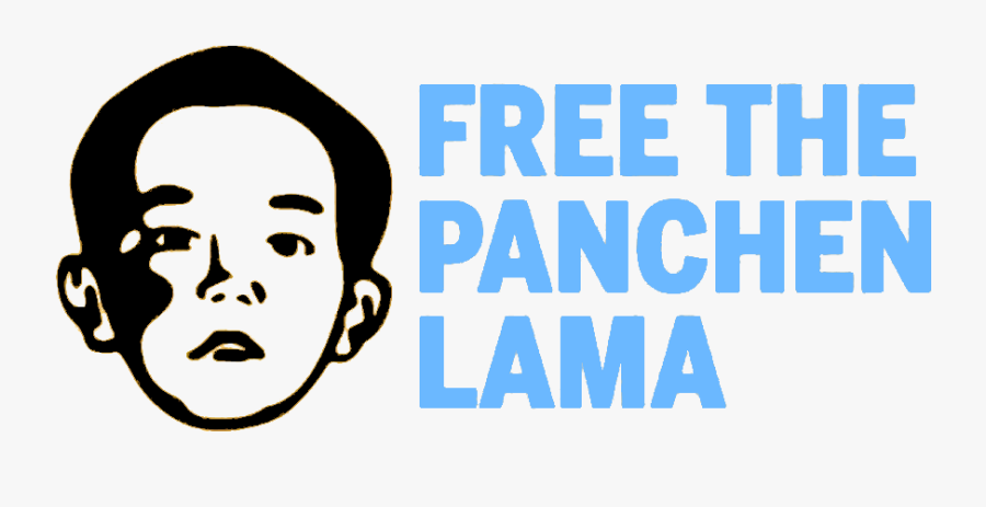 The Panchen Lama - Panchen Lama Missing , Free Transparent Clipart ...