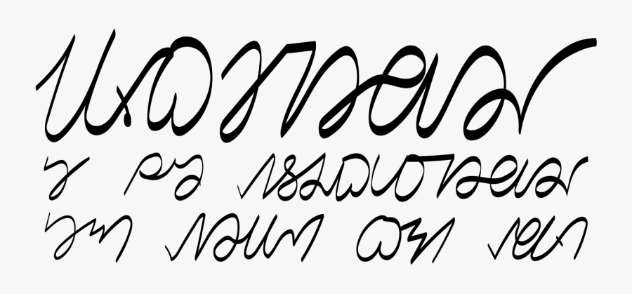 Clip Library Stock Drawing Words Cursive - Deseret Cursive , Free ...