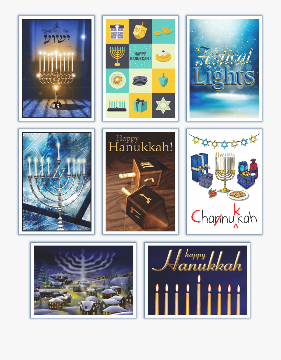 Clip Art Messianic Greeting Cards Marketplace - Graphic Design , Free ...