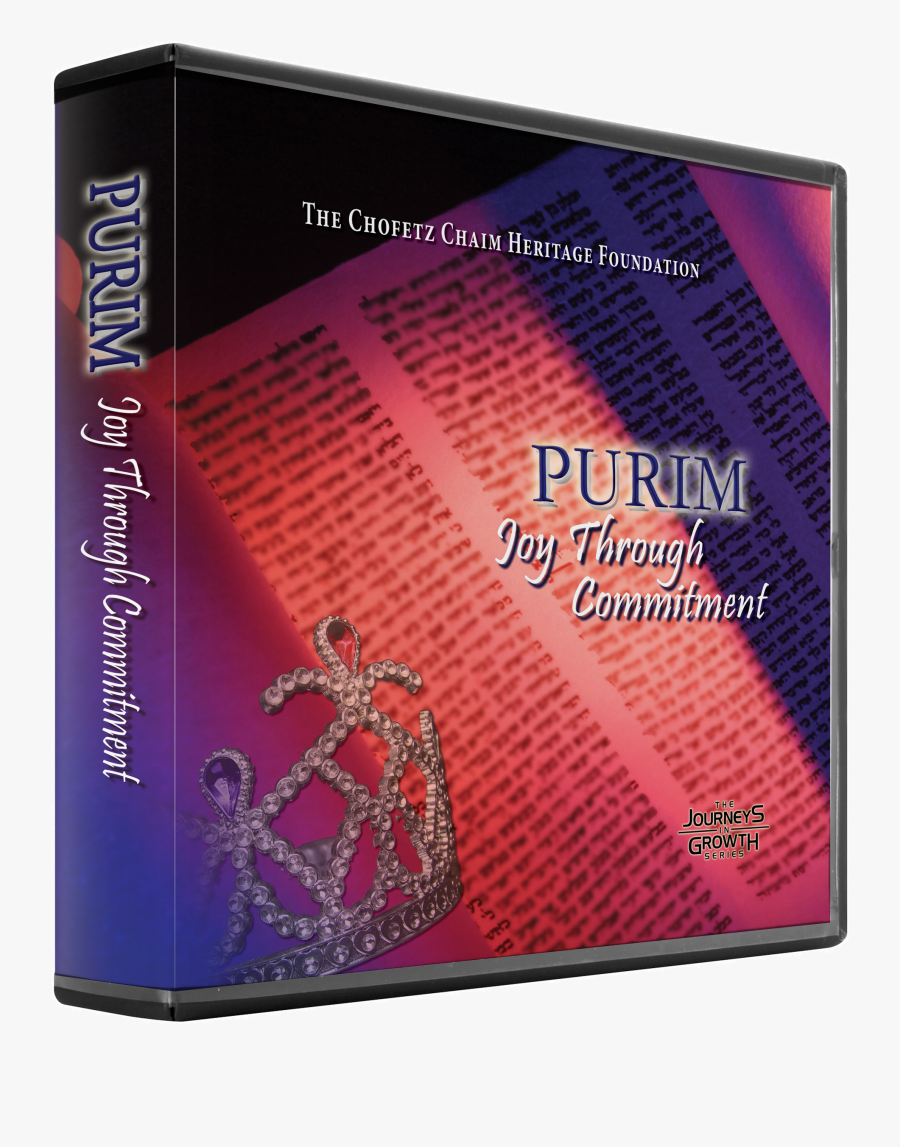 Multimedia Software , Free Transparent Clipart - ClipartKey