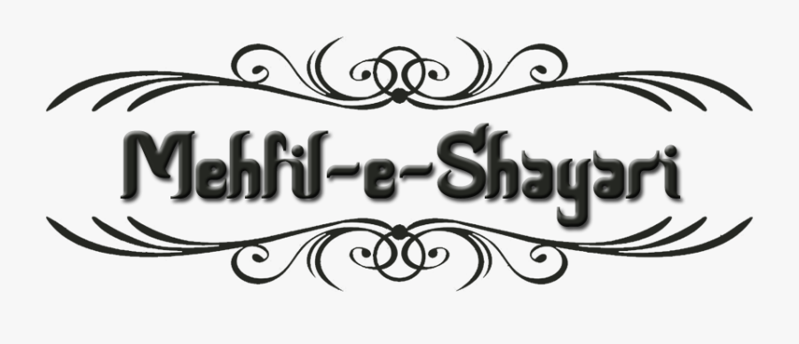 Hindi Shayari - Calligraphy , Free Transparent Clipart - ClipartKey