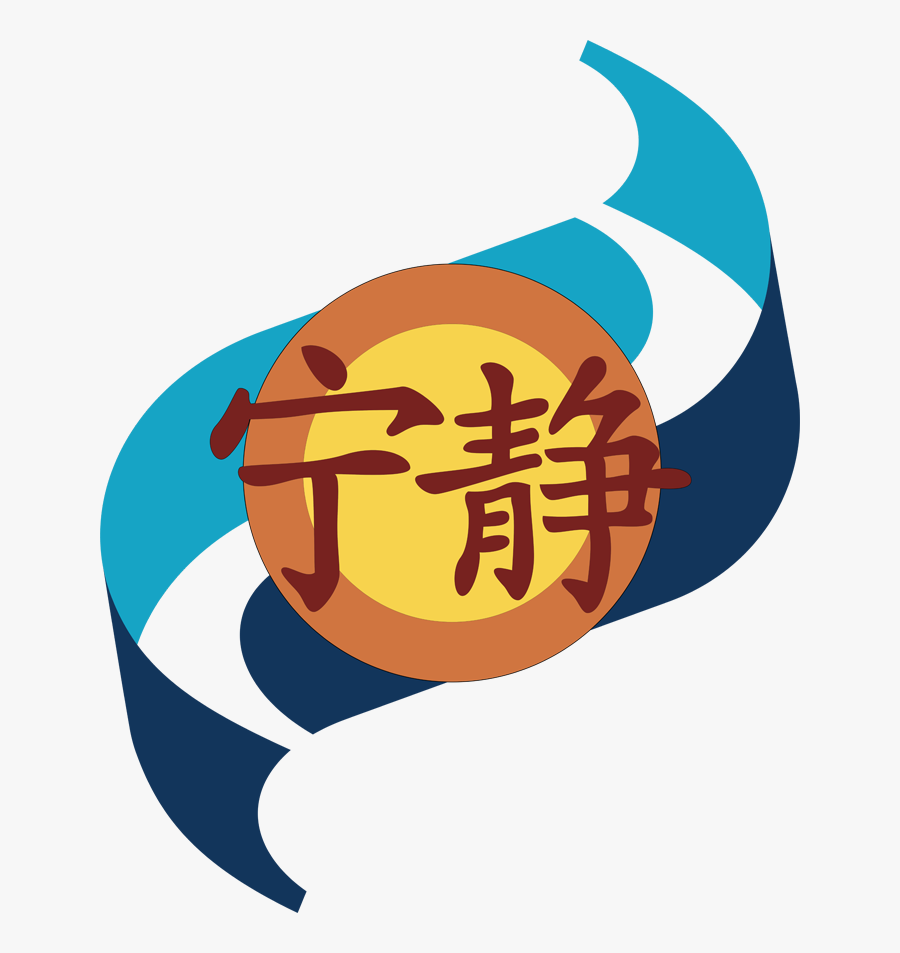 Equality Now Organization , Free Transparent Clipart - ClipartKey