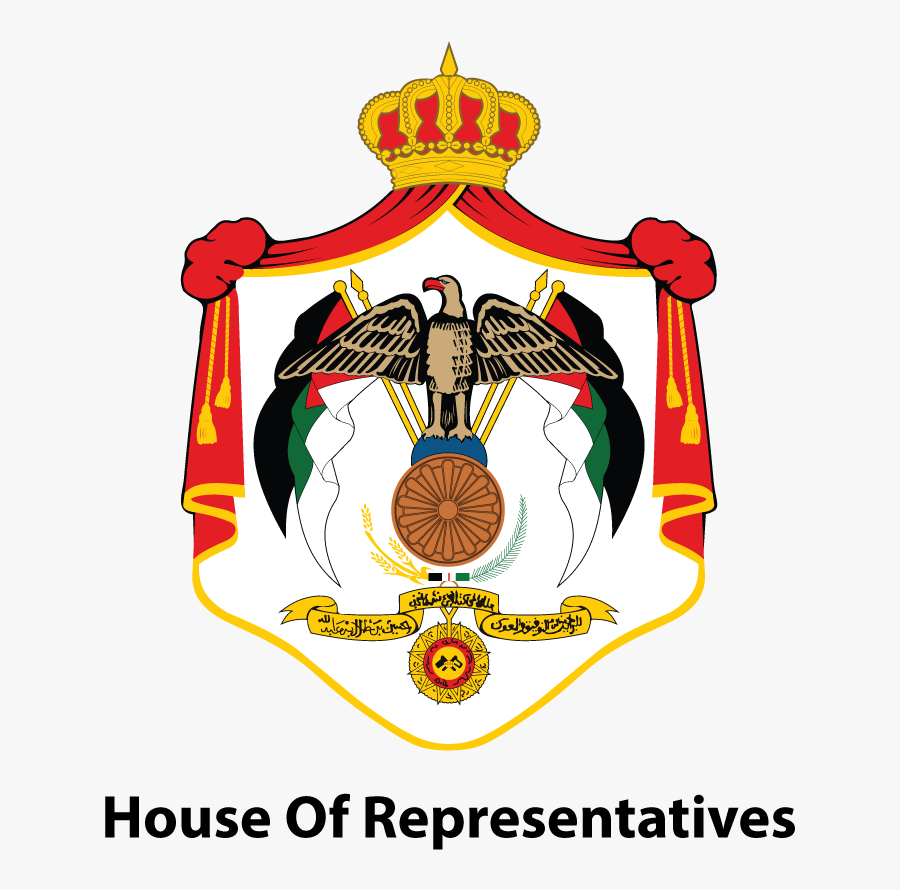 National Emblem Of Jordan , Free Transparent Clipart - ClipartKey