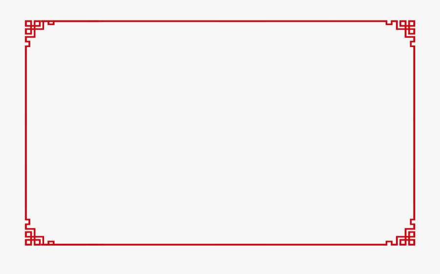 Transparent Japanese Border Clipart - 边框 Png , Free Transparent Clipart ...