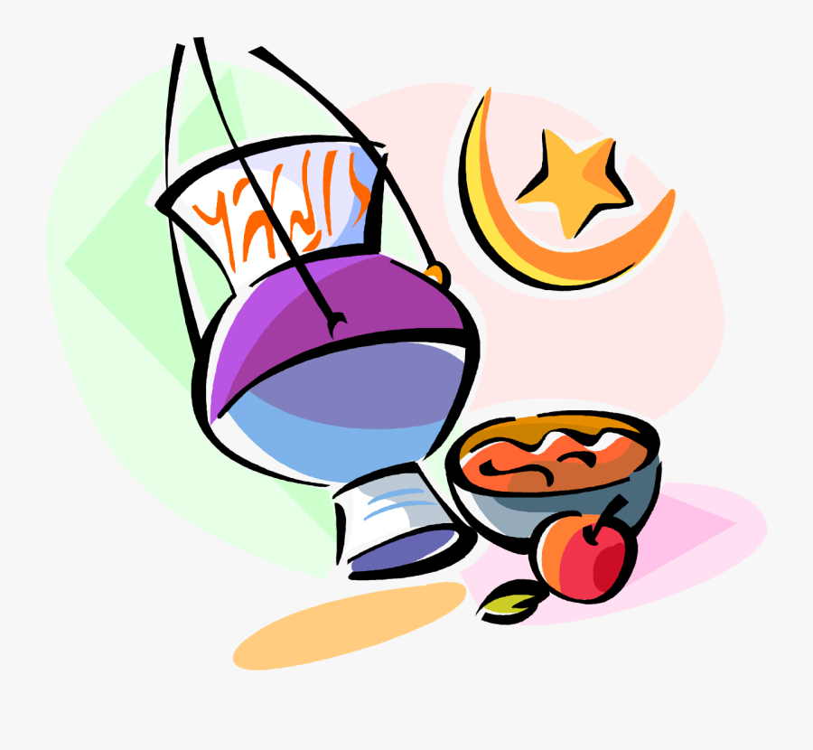 Ramadan - Islam Ramadan Clip Art , Free Transparent Clipart - ClipartKey