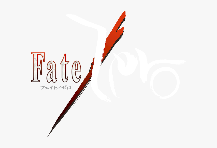 Fate Zero , Free Transparent Clipart - ClipartKey