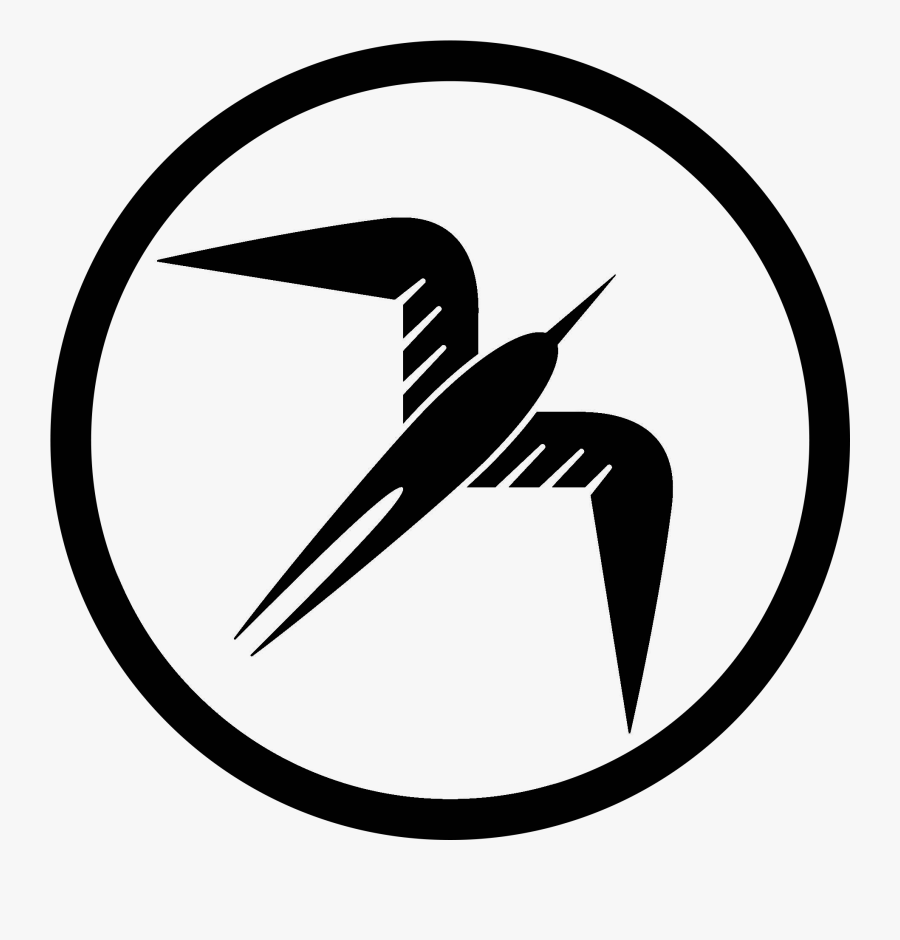 Fuglen Logo , Free Transparent Clipart - ClipartKey