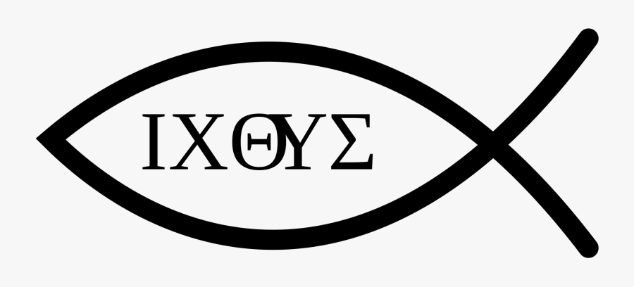 Greek Jesus Name Free Transparent Clipart ClipartKey greek-jesus-name-free-transparent-clipart-clipartkey
