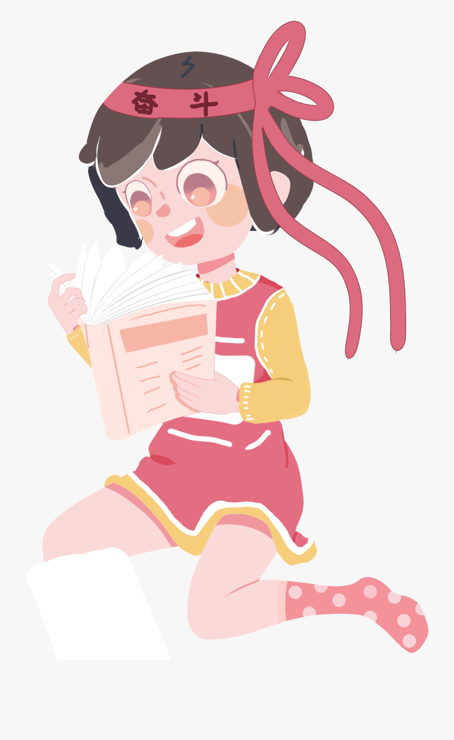 Transparent Entree Clipart - Cartoon , Free Transparent Clipart ...