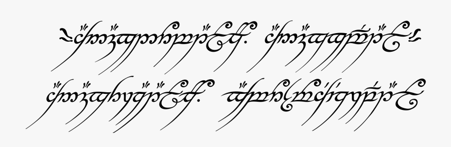 One Ring Inscription , Free Transparent Clipart - ClipartKey