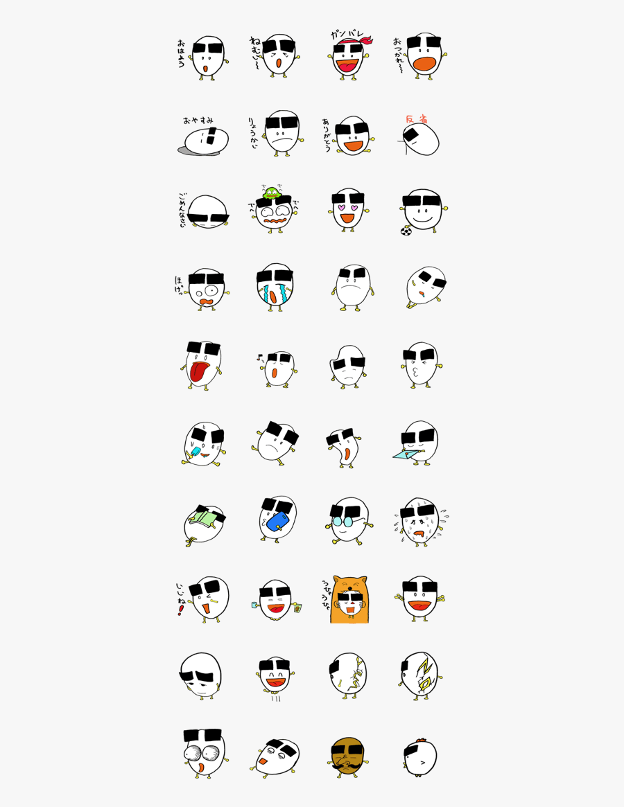 Egg Of The Thick Eyebrows - Tree Of Savior Popolion Icon , Free ...