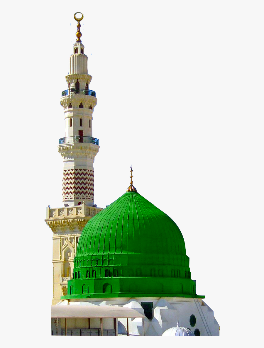 Madina Png Image Transparent Background Image With - Gumbad E Khizra ...