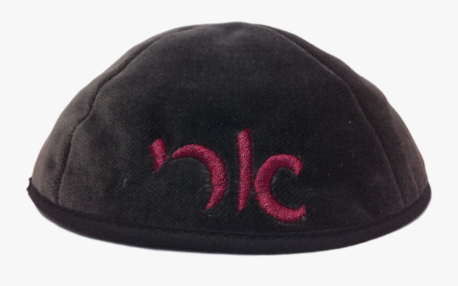 Svg Black And White Yarmulke Clip Black Velvet - Beanie , Free ...