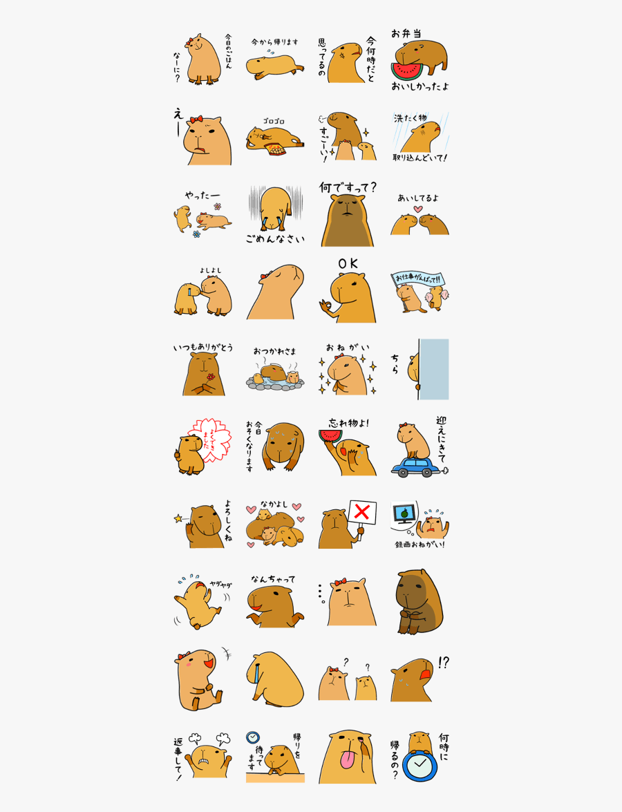 Capybara Line Sticker , Free Transparent Clipart - ClipartKey